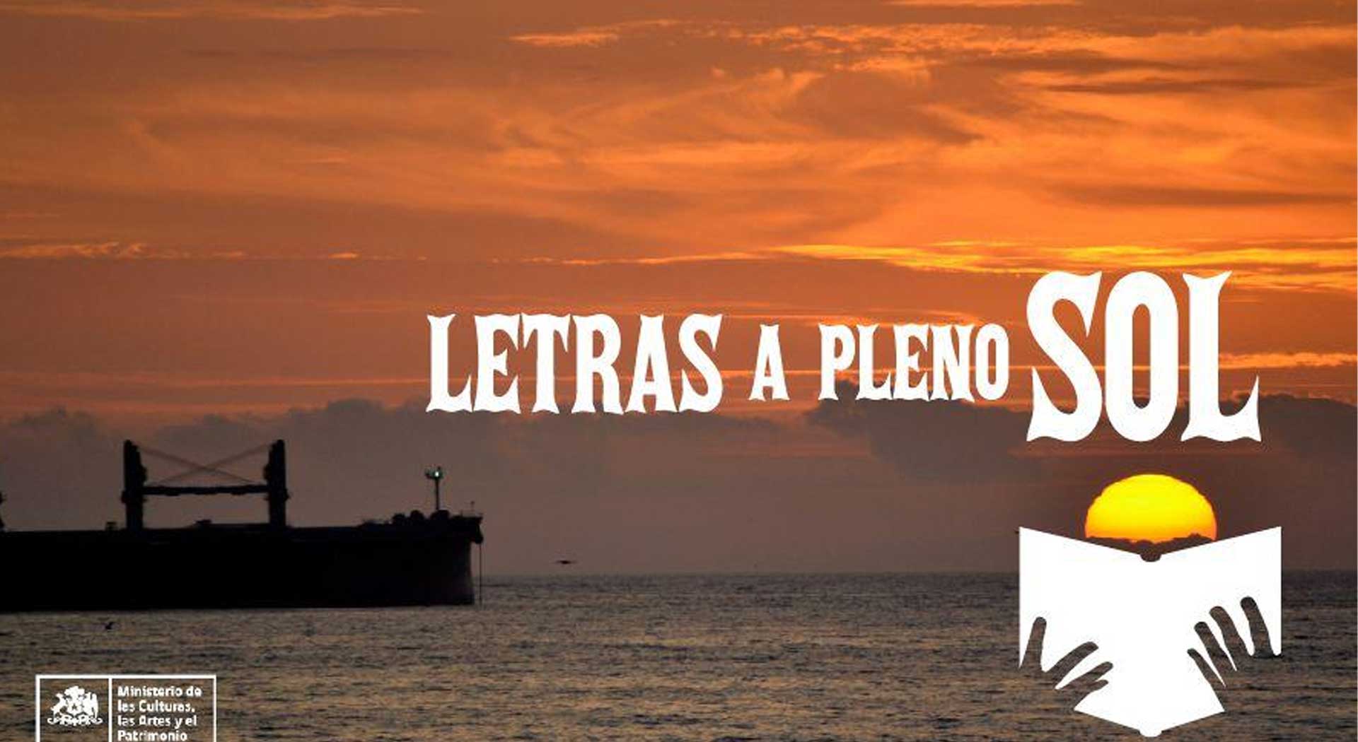 Letras a Pleno Sol: las cápsulas que buscan acercar a la lectura a los ...